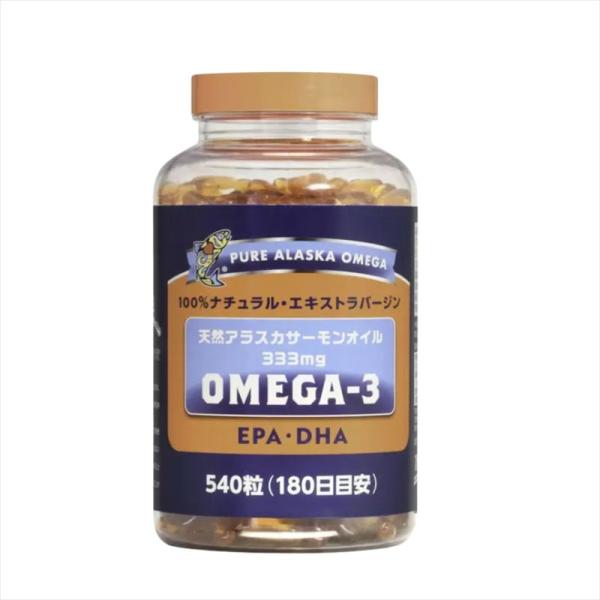 トライデントシーフード オメガ3 アラスカンサーモンオイル 540粒 フィッシュオイル