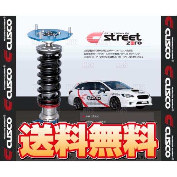 【ご注意！】ご購入前に必ずパソコン版 商品説明をご確認ください。沖縄県・中継料発生地域の方でも「送料○○円や送料無料」と表示されてしまいます。該当地域への発送は、送料着払いとさせていただいております。検索キーワード ： ABM,ABMSTO...