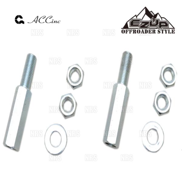 【ご注意！】ご購入前に必ずPC版 商品説明をご確認ください。沖縄県・中継料発生地域の方でも「送料○○円や送料無料」と表示されてしまいます。該当地域への発送は、送料着払いまたは配送不可とさせていただいております。検索キーワード ： ABM,A...