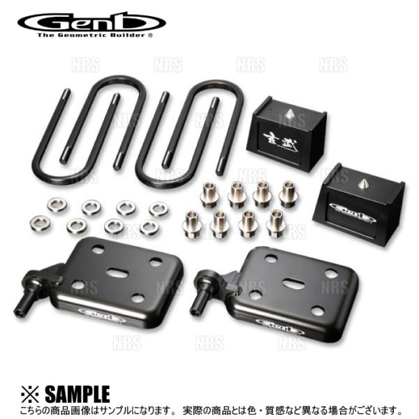 【ご注意！】ご購入前に必ずPC版 商品説明をご確認ください。沖縄県・中継料発生地域の方でも「送料○○円や送料無料」と表示されてしまいます。該当地域への発送は、送料着払いまたは配送不可とさせていただいております。検索キーワード ： ABM,A...