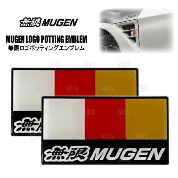 【ご注意！】ご購入前に必ずPC版 商品説明をご確認ください。沖縄県・中継料発生地域の方でも「送料○○円や送料無料」と表示されてしまいます。該当地域への発送は、送料着払いまたは配送不可とさせていただいております。検索キーワード ： ABM,A...