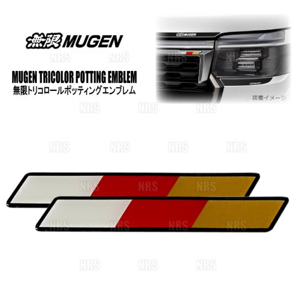 【ご注意！】ご購入前に必ずPC版 商品説明をご確認ください。沖縄県・中継料発生地域の方でも「送料○○円や送料無料」と表示されてしまいます。該当地域への発送は、送料着払いまたは配送不可とさせていただいております。検索キーワード ： ABM,A...