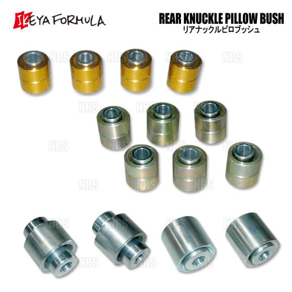 【ご注意！】ご購入前に必ずPC版 商品説明をご確認ください。沖縄県・中継料発生地域の方でも「送料○○円や送料無料」と表示されてしまいます。該当地域への発送は、送料着払いまたは配送不可とさせていただいております。検索キーワード ： ABM,A...