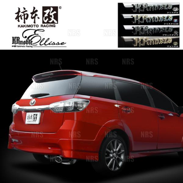 【ご注意！】ご購入前に必ずPC版 商品説明をご確認ください。沖縄県・中継料発生地域の方でも「送料○○円や送料無料」と表示されてしまいます。該当地域への発送は、送料着払いまたは配送不可とさせていただいております。検索キーワード ： ABM,A...