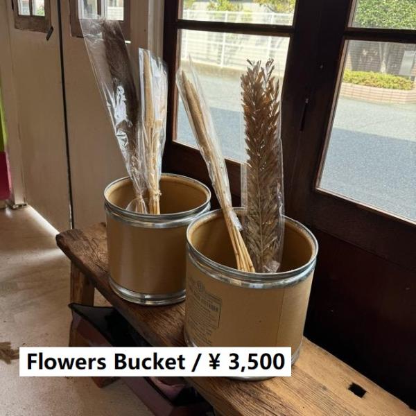 サイズ(S) W 26 × H 25.5cm素材クラフト（紙神）鉄made in india海外で工業用として使用されているクラフト製のドラム3サイズセット。BamBooks the Heritageのオリジナルのプリントが入ったものと、無...