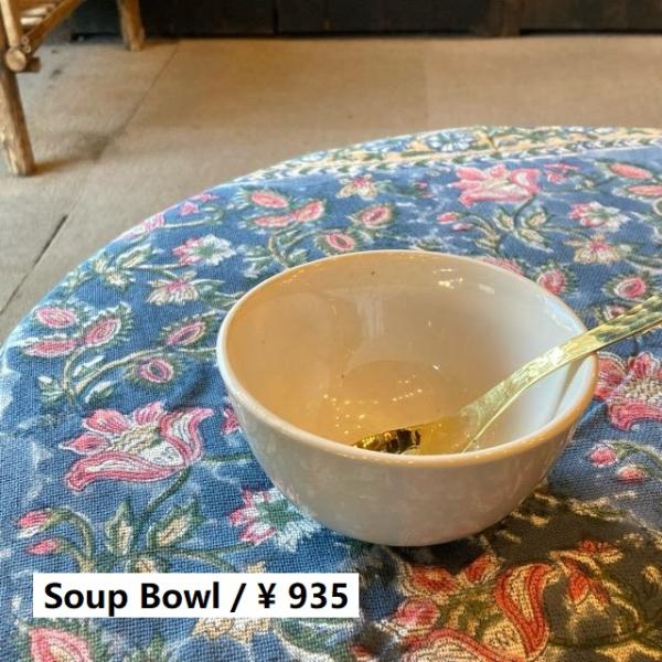 SIZEW11×D11×H6cmMATERIAL半磁器食器洗浄器：○made in Indiaインドのホテルやレストランで使われている業務用の食器メーカーSAMRAT。業務用の洋食器には磁器のものがよく使われていますが、SAMRATの器は陶...