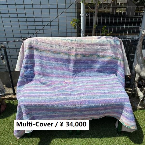 SIZE120×160cmおおよその目安としてお考え下さいMATERIALコットン(ヴィンテージ)made in Indiaラリーキルトの中でも、肉厚な生地にカラフルな刺繍をこれでもか！とぎゅうぎゅうに施したLAHOREキルト。とても貴重で...