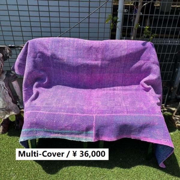 SIZE110×170cmおおよその目安としてお考え下さいMATERIALコットン(ヴィンテージ)made in Indiaラリーキルトの中でも、肉厚な生地にカラフルな刺繍をこれでもか！とぎゅうぎゅうに施したLAHOREキルト。とても貴重で...