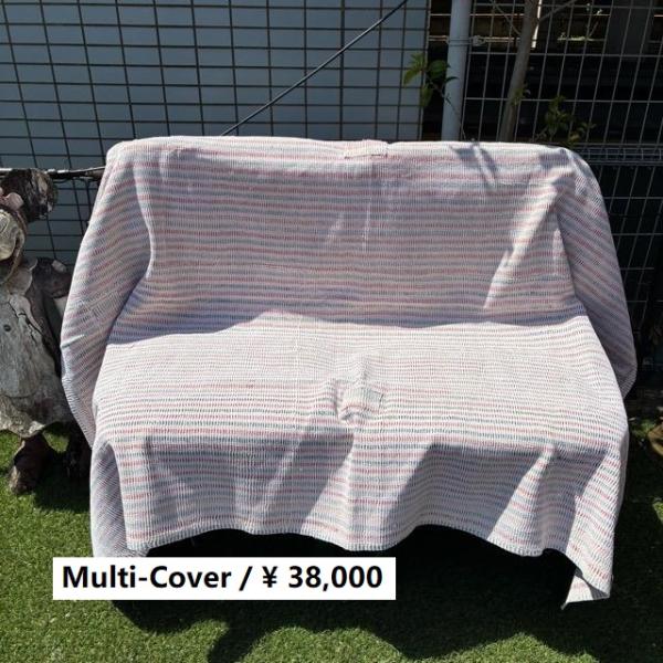 SIZE130×170cmおおよその目安としてお考え下さいMATERIALコットン(ヴィンテージ)made in Indiaラリーキルトの中でも、肉厚な生地にカラフルな刺繍をこれでもか！とぎゅうぎゅうに施したLAHOREキルト。とても貴重で...