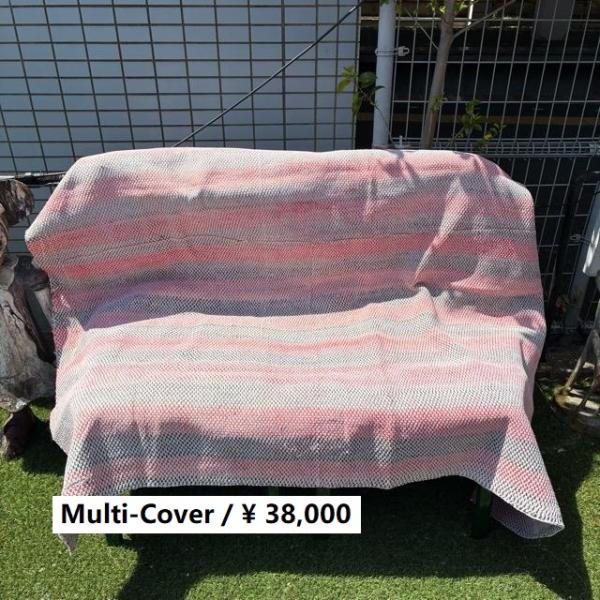 SIZE120×170cmおおよその目安としてお考え下さいMATERIALコットン(ヴィンテージ)made in Indiaラリーキルトの中でも、肉厚な生地にカラフルな刺繍をこれでもか！とぎゅうぎゅうに施したLAHOREキルト。とても貴重で...