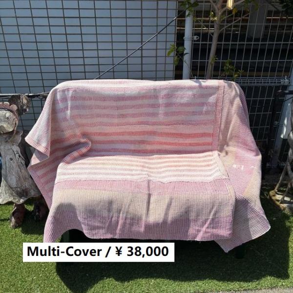 SIZE130×160cmおおよその目安としてお考え下さいMATERIALコットン(ヴィンテージ)made in Indiaラリーキルトの中でも、肉厚な生地にカラフルな刺繍をこれでもか！とぎゅうぎゅうに施したLAHOREキルト。とても貴重で...