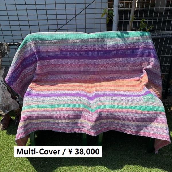 SIZE120×180cmおおよその目安としてお考え下さいMATERIALコットン(ヴィンテージ)made in Indiaラリーキルトの中でも、肉厚な生地にカラフルな刺繍をこれでもか！とぎゅうぎゅうに施したLAHOREキルト。とても貴重で...