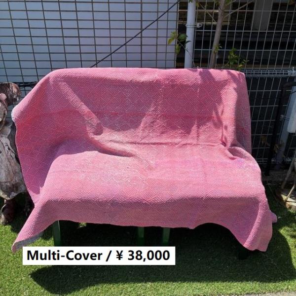 SIZE120×190cmおおよその目安としてお考え下さいMATERIALコットン(ヴィンテージ)made in Indiaラリーキルトの中でも、肉厚な生地にカラフルな刺繍をこれでもか！とぎゅうぎゅうに施したLAHOREキルト。とても貴重で...