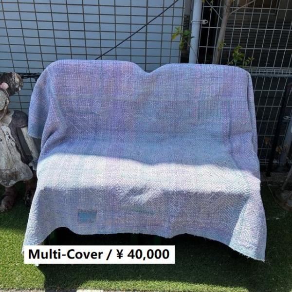 SIZE130×190cmおおよその目安としてお考え下さいMATERIALコットン(ヴィンテージ)made in Indiaラリーキルトの中でも、肉厚な生地にカラフルな刺繍をこれでもか！とぎゅうぎゅうに施したLAHOREキルト。とても貴重で...