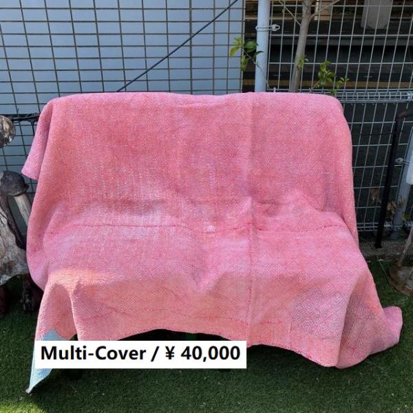 SIZE120×190cmおおよその目安としてお考え下さいMATERIALコットン(ヴィンテージ)made in Indiaラリーキルトの中でも、肉厚な生地にカラフルな刺繍をこれでもか！とぎゅうぎゅうに施したLAHOREキルト。とても貴重で...