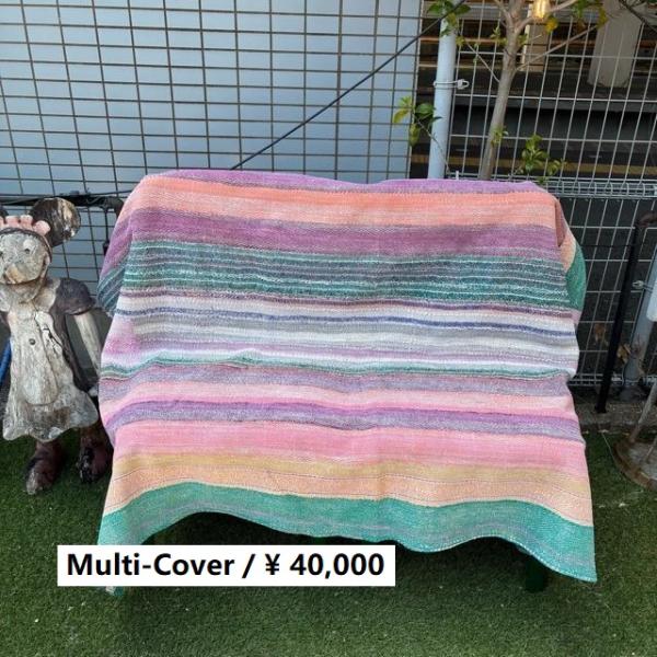 SIZE120×170cmおおよその目安としてお考え下さいMATERIALコットン(ヴィンテージ)made in Indiaラリーキルトの中でも、肉厚な生地にカラフルな刺繍をこれでもか！とぎゅうぎゅうに施したLAHOREキルト。とても貴重で...