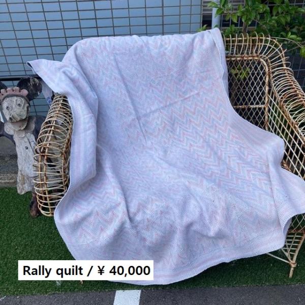 SIZE130×190cmおおよその目安としてお考え下さいMATERIALコットン(ヴィンテージ)made in Indiaラリーキルトの中でも、肉厚で白地にカラフルな刺繍をこれでもか！とぎゅうぎゅうに施したLAHOREキルト。とても貴重で...