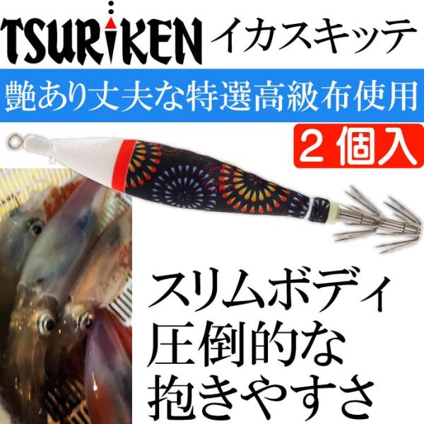 absolute_ks-4989801775071 absolute_ks-4989801775071