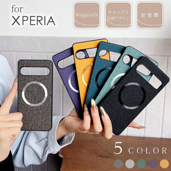 【発売日：2026年03月21日】【 asespc 】 Xperia エクスペリア スマートホンケース スマホケース カバーオシャレなキャンパス生地デザイン スマホケース。Magsafe(マグセーフ)対応でワイヤレス充電が可能。PC素材で衝...