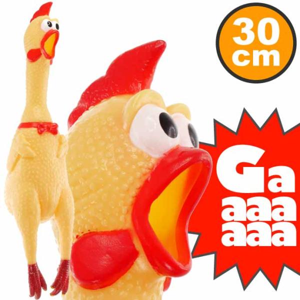 【発売日：2023年05月30日】シャウティングチキン 叫ぶチキン458246488408345824648840904582464884106おなかをギュッと握ると大きな声で鳴く人形です。チキンのおなか（本体）を軽く握りつぶすと、「ガァァ...