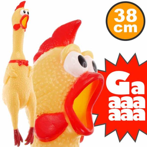 【発売日：2023年05月30日】シャウティングチキン 叫ぶチキン458246488408345824648840904582464884106おなかをギュッと握ると大きな声で鳴く人形です。チキンのおなか（本体）を軽く握りつぶすと、「ガァァ...