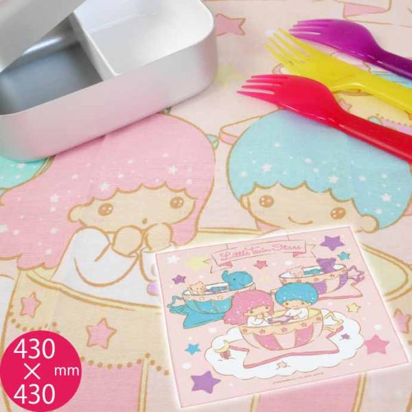 【発売日：2023年03月09日】ランチクロス ナフキンSKATER(スケーター)キャラクターグッズ 入園 入学 グッズ 用品 給食セット 4973307600609 KB4リトルツインスターズ キラキラ遊園地 キキララ のデザインのランチ...