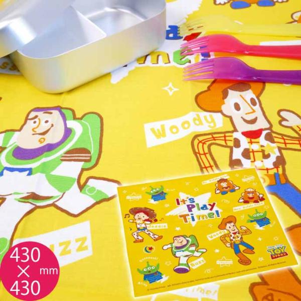 【発売日：2023年03月09日】ランチクロス ナフキンSKATER(スケーター)キャラクターグッズ 入園 入学 グッズ 用品 給食セット 4973307604669 KB4トイストーリー It's Play Time! バズ ウッディ の...