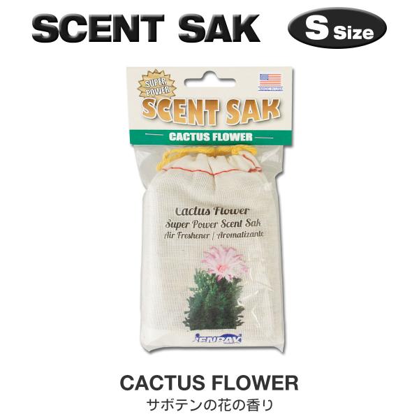 ■ Scent Sak Airfreshener (CACTUS FLOWER) ■◆タイプカクタスフラワー Sサイズ◆香りサボテンの花の香り◆サイズH 8 × W 6 cm※多少の誤差はご了承下さい。新しいスタイルのエアフレッシュナー「S...