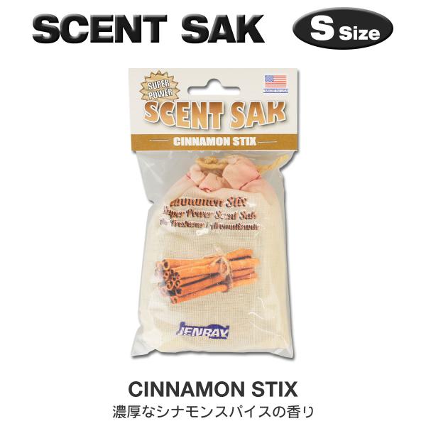 ■ Scent Sak Airfreshener (CINNAMON STIX) ■◆タイプシナモンスティック Sサイズ◆香り濃厚なシナモンスパイスの香り◆サイズH 8 × W 6 cm※多少の誤差はご了承下さい。新しいスタイルのエアフレッ...