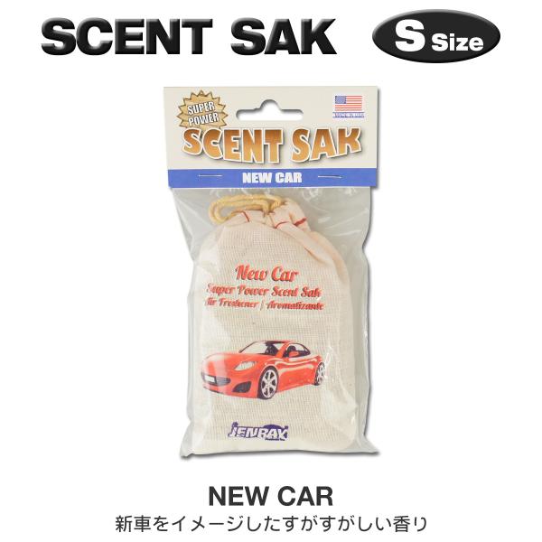 ■ Scent Sak Airfreshener (NEW CAR) ■◆タイプニューカー Sサイズ◆香り新車をイメージしたすがすがしい香り◆サイズH 8 × W 6 cm※多少の誤差はご了承下さい。新しいスタイルのエアフレッシュナー「Sc...
