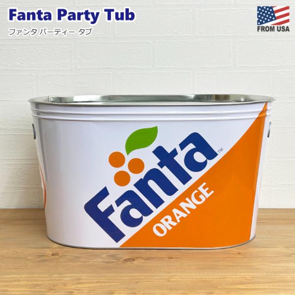 ■Fanta Party Tubファンタ パーティータブ ■ビッグサイズ！レトロで可愛いファンタオレンジデザインのドリンククーラーです。大人数のイベントやキャンプ、グランピングなどに最適！大きい容器ですので、好きなものを入れて収納として使っ...