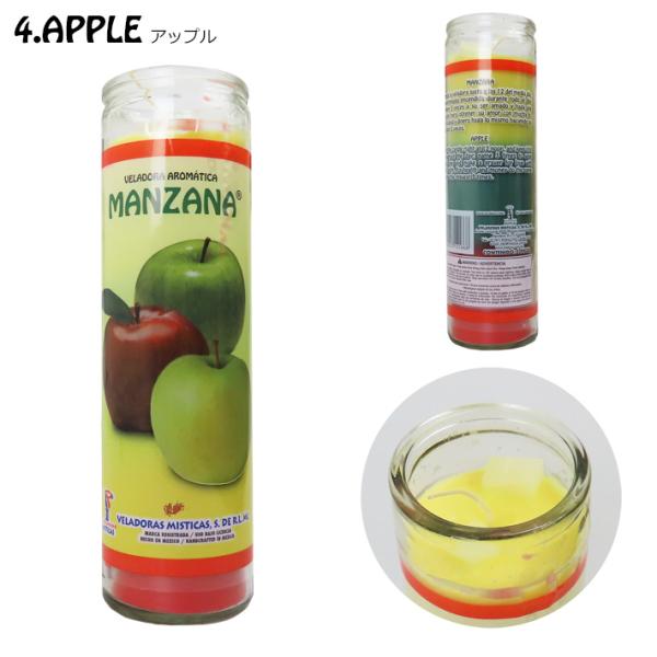 ■ Mexican Scented Candle (Apple) ■メキシコ製の香りのついたキャンドルです。細長い瓶のキャンドルはメキシカンアイテムの定番。雰囲気作りや、お部屋のインテリアにおすすめです。◆タイプ（全5種） こちらの商品はア...