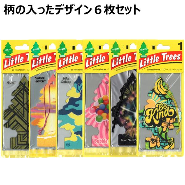 ■  Little Trees 6-piece set of all-over print designs ■世界中で大人気！！アメリカ生まれの定番エアフレッシュナー、Little Trees（リトルツリー）☆人気のひみつ(1) 豊富なフレ...