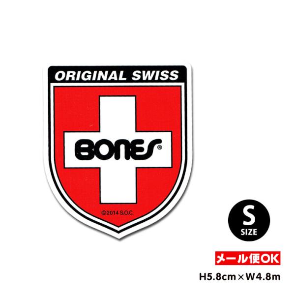 ■ BONES SWISS BEARING LOGO Shield Sticker (S) ■シールド（盾）型のロゴステッカー！Mサイズ！耐久性もバッチリ！スケボーや車のボディなどあらゆる場所にどうぞ！！ ◆サイズ H5.8cm×W4.8c...