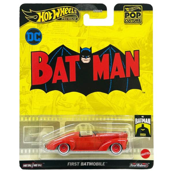 ■ Hot Wheels POP Culture BATMAN（FIRST BATMOBILE）■ホットウィール ポップカルチャー バットマン（ファースト バットモービル）アメリカで人気のホットウィールDCコミックのアメコミヒーロー バット...