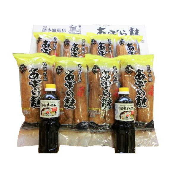 登米市のご当地グルメ 油麸丼は、甘じょっぱい汁をたっぷり吸いこんだ油麸を卵でとじ、ご飯の上にのせた丼ぶりです。肉が入っていないのに、コクが出ておいしい！　満腹感もあり、食べ応えのある一品です。考案したのは、旅館の若女将。肉が苦手な人のために...