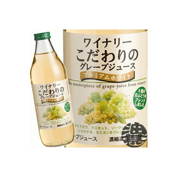 【送料無料対象外地域について】下記の地域は別途追加送料が発生いたします。【北海道】1000円【東北】　200円【南九州(宮崎・熊本・鹿児島)】200円【沖縄】　4000円【離島】　別途メールに送料をご連絡いたします。※上記以外の地域につきま...
