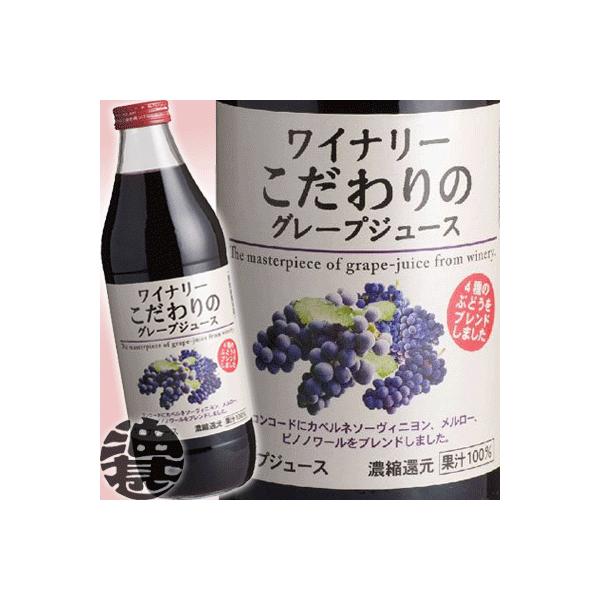 【送料無料対象外地域について】下記の地域は別途追加送料が発生いたします。【北海道】1000円【東北】　200円【南九州(宮崎・熊本・鹿児島)】200円【沖縄】　4000円【離島】　別途メールに送料をご連絡いたします。※上記以外の地域につきま...