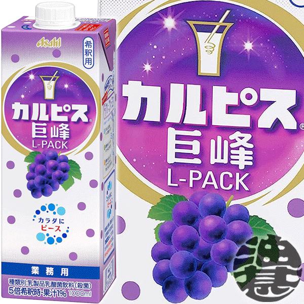 【送料無料対象外地域について】下記の地域は別途追加送料が発生いたします。【北海道】1000円【東北】　200円【南九州(宮崎・熊本・鹿児島)】200円【沖縄】　4000円【離島】　別途メールに送料をご連絡いたします。※上記以外の地域につきま...