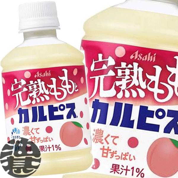【送料無料対象外地域について】下記の地域は別途追加送料が発生いたします。【北海道】1000円【東北】　200円【南九州(宮崎・熊本・鹿児島)】200円【沖縄】　4000円【離島】　別途メールに送料をご連絡いたします。※上記以外の地域につきま...