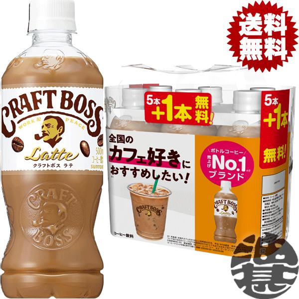 【送料無料対象外地域について】下記の地域は別途追加送料が発生いたします。【北海道】1000円【東北】　200円【南九州(宮崎・熊本・鹿児島)】200円【沖縄】　4000円【離島】　別途メールに送料をご連絡いたします。※上記以外の地域につきま...