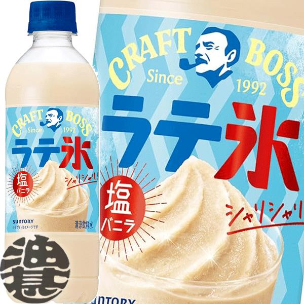 【送料無料対象外地域について】下記の地域は別途追加送料が発生いたします。【北海道】1000円【東北】　200円【南九州(宮崎・熊本・鹿児島)】200円【沖縄】　4000円【離島】　別途メールに送料をご連絡いたします。※上記以外の地域につきま...