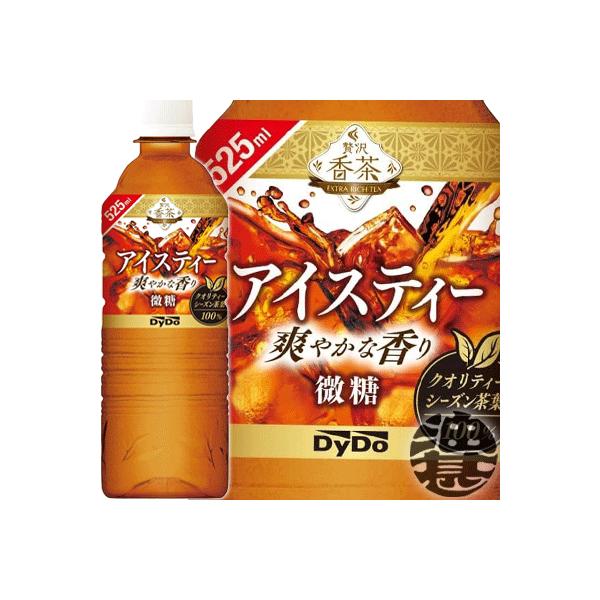 【送料無料対象外地域について】下記の地域は別途追加送料が発生いたします。【北海道】1000円【東北】　200円【南九州(宮崎・熊本・鹿児島)】200円【沖縄】　4000円【離島】　別途メールに送料をご連絡いたします。※上記以外の地域につきま...