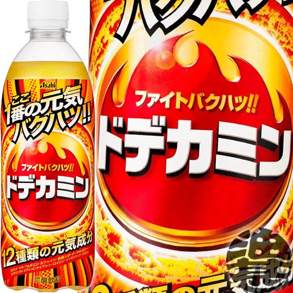 【送料無料対象外地域について】下記の地域は別途追加送料が発生いたします。【北海道】1000円【東北】　200円【南九州(宮崎・熊本・鹿児島)】200円【沖縄】　4000円【離島】　別途メールに送料をご連絡いたします。※上記以外の地域につきま...