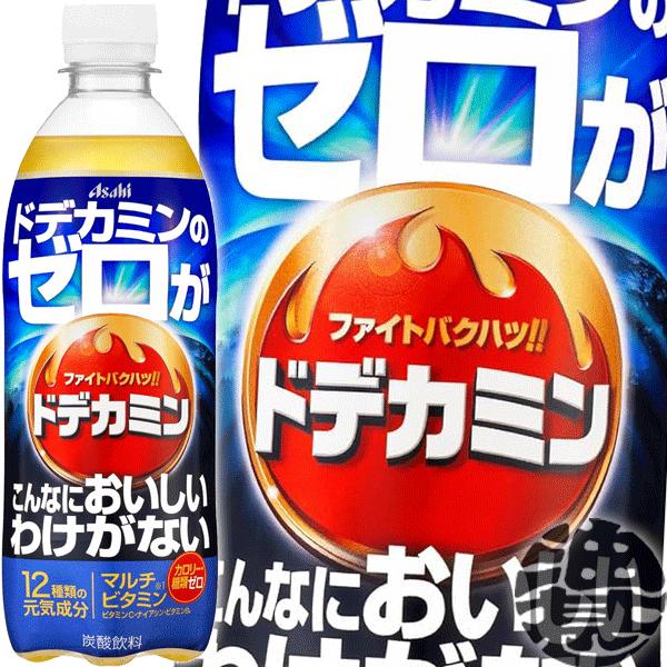 【送料無料対象外地域について】下記の地域は別途追加送料が発生いたします。【北海道】1000円【東北】　200円【南九州(宮崎・熊本・鹿児島)】200円【沖縄】　4000円【離島】　別途メールに送料をご連絡いたします。※上記以外の地域につきま...