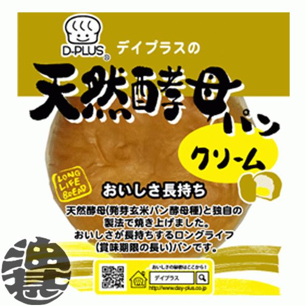 【送料無料対象外地域について】下記の地域は別途追加送料が発生いたします。【北海道】1000円【東北】　200円【南九州(宮崎・熊本・鹿児島)】200円【沖縄】　4000円【離島】　別途メールに送料をご連絡いたします。※上記以外の地域につきま...
