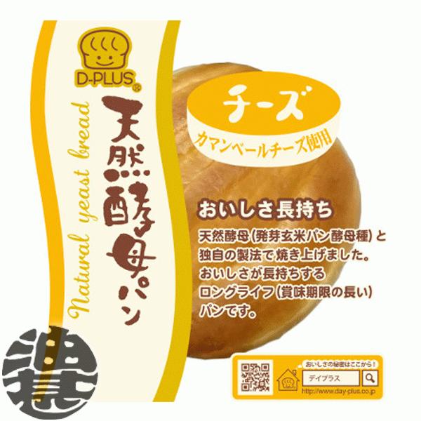 【送料無料対象外地域について】下記の地域は別途追加送料が発生いたします。【北海道】1000円【東北】　200円【南九州(宮崎・熊本・鹿児島)】200円【沖縄】　4000円【離島】　別途メールに送料をご連絡いたします。※上記以外の地域につきま...