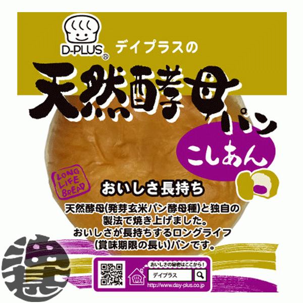 【送料無料対象外地域について】下記の地域は別途追加送料が発生いたします。【北海道】1000円【東北】　200円【南九州(宮崎・熊本・鹿児島)】200円【沖縄】　4000円【離島】　別途メールに送料をご連絡いたします。※上記以外の地域につきま...