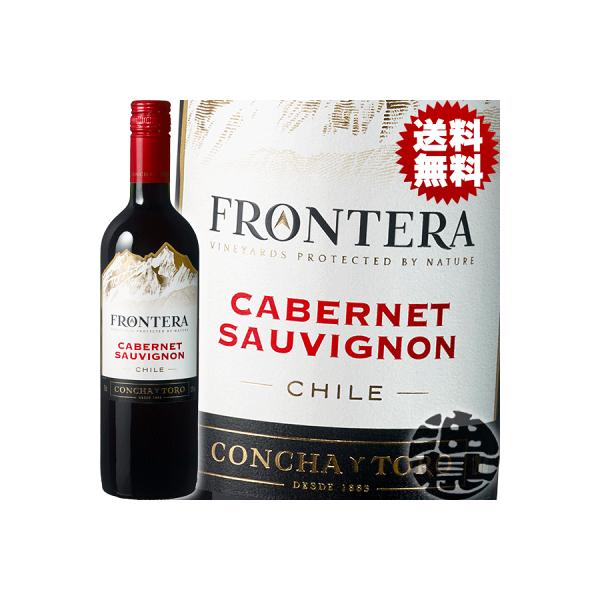 【送料無料対象外地域について】下記の地域は別途追加送料が発生いたします。【北海道】1000円【東北】　200円【南九州(宮崎・熊本・鹿児島)】200円【沖縄】　4000円【離島】　別途メールに送料をご連絡いたします。※上記以外の地域につきま...