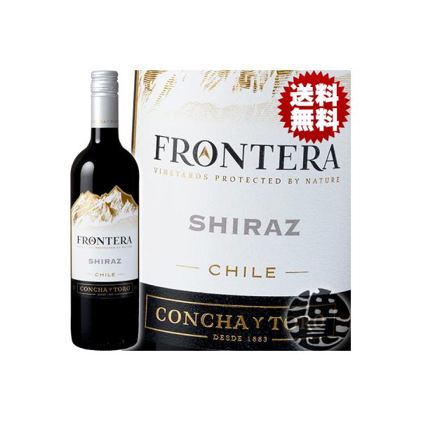 【送料無料対象外地域について】下記の地域は別途追加送料が発生いたします。【北海道】1000円【東北】　200円【南九州(宮崎・熊本・鹿児島)】200円【沖縄】　4000円【離島】　別途メールに送料をご連絡いたします。※上記以外の地域につきま...